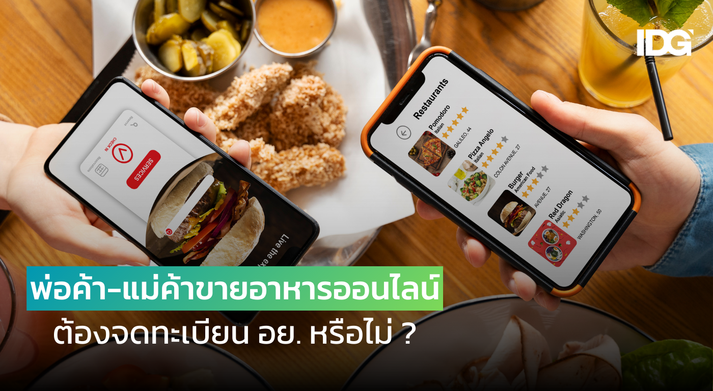 PCT คืออะไร? และมีขั้นตอนอย่างไรบ้าง | ให้คำปรึกษาด้านทรัพย์สินทางปัญญา ...