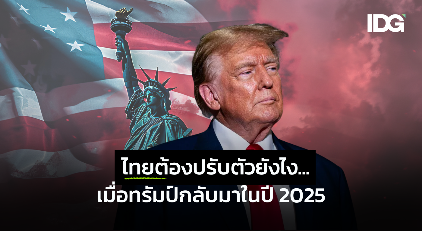 PCT คืออะไร? และมีขั้นตอนอย่างไรบ้าง | ให้คำปรึกษาด้านทรัพย์สินทางปัญญา ...