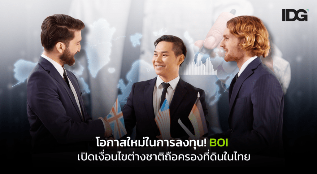 PCT คืออะไร? และมีขั้นตอนอย่างไรบ้าง | ให้คำปรึกษาด้านทรัพย์สินทางปัญญา ...