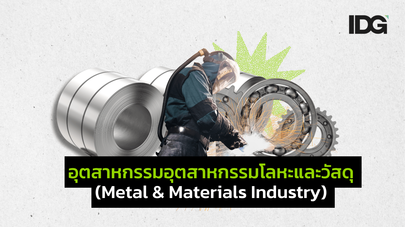 PCT คืออะไร? และมีขั้นตอนอย่างไรบ้าง | ให้คำปรึกษาด้านทรัพย์สินทางปัญญา ...